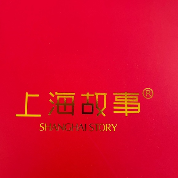 shanghai story | Accessories | 0 Silk Shanghai Story Scarf | Poshmark